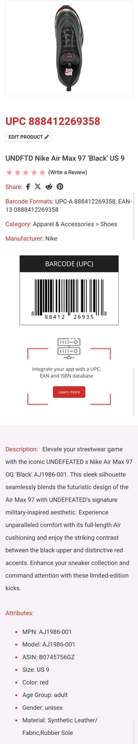 나이키 맥스97 언디핏 270(265추천) | 후루츠패밀리